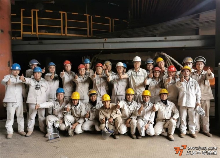 印尼青山园区IRNC镍铁事业部25#电炉投产, 力源不锈钢网